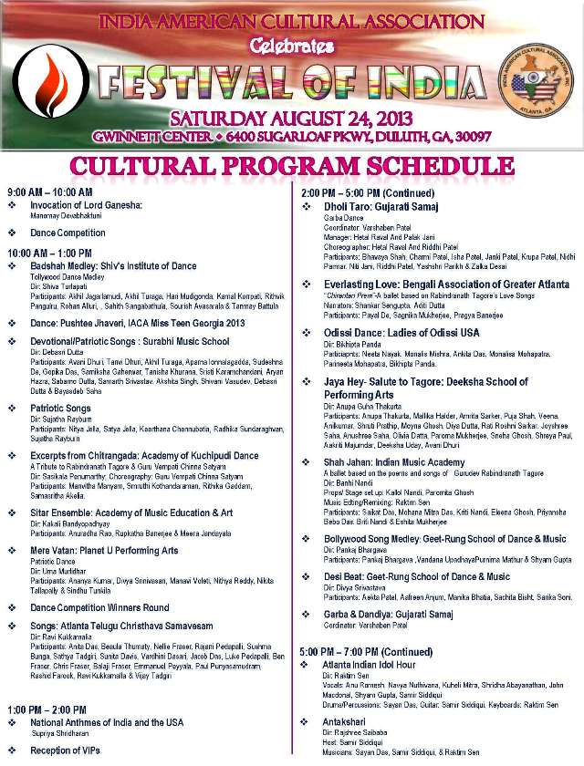 Khabar: Vande Mataram echoes at the 17th Festival of India