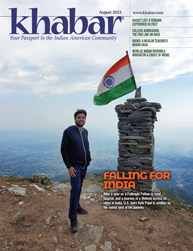 Shyam Reddy to receive Pride of India Award for cancer research