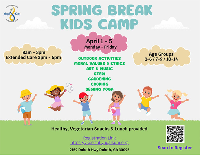 Spring Break Kids Camp